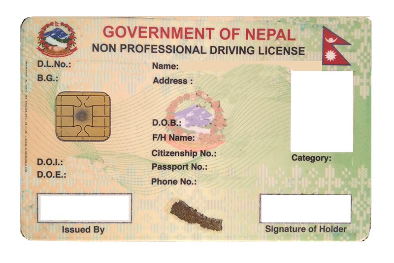How to Fill Online Driving License Form in Nepal-Online form Open ...